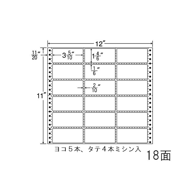ナナラベル MH12P ナナフォームM 18面3×6 500シートシートサイズ:12"×11"(305mm×279mm)ラベルサイズ:3 5/10"×1 4/6"(89mm×42mm)面付:6面×3面 18面対応プリンタ:ドットプリンタ入数...