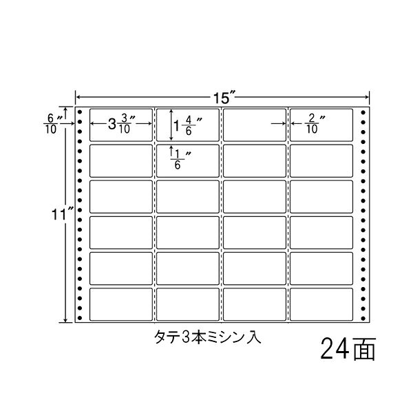 ナナラベル MH15X ナナフォームM 24面4×6 500シートシートサイズ:15"×11"(381mm×279mm)ラベルサイズ:3 3/10"×1 4/6"(84mm×42mm)面付:6面×4面 24面対応プリンタ:ドットプリンタ入数...