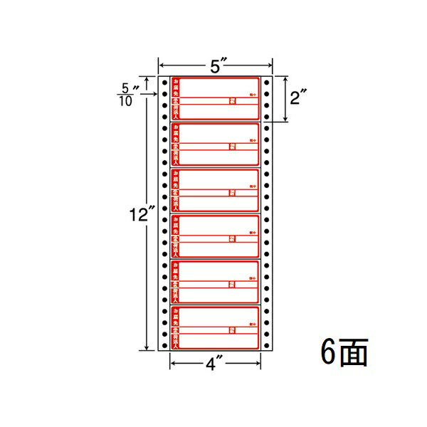 ナナフォーム MM5AP タックフォームラベル荷札用 6面 1000折シートサイズ:5"×12"(127mm×305mm)ラベルサイズ:4"×2"(102mm×51mm)面付:6面×1面 6面対応プリンタ:ドットプリンタ入数:1000折(5...