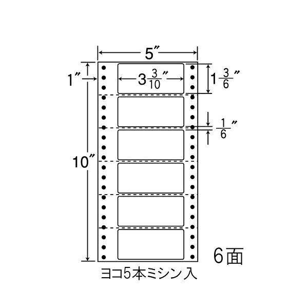 ナナラベル MM5Q ナナフォームM 6面1×6 1000シートシートサイズ:5"×10"(127mm×254mm)ラベルサイズ:3 3/10"×1 3/6"(84mm×38mm)面付:6面×1面 6面対応プリンタ:ドットプリンタ入数:10...