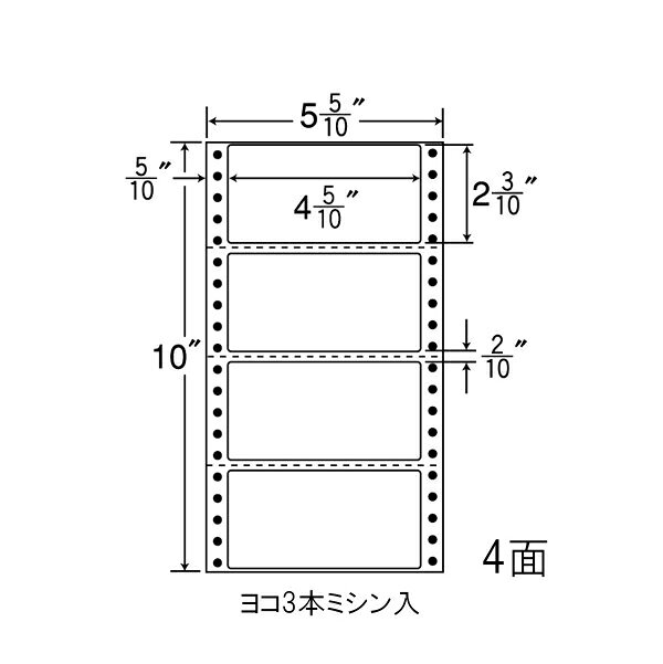 ナナラベル MM5W ナナフォームM 4面1×4 1000シートシートサイズ:5 5/10"×10"(140mm×254mm)ラベルサイズ:4 5/10"×2 3/10"(114mm×58mm)面付:4面×1面 4面対応プリンタ:ドットプリ...
