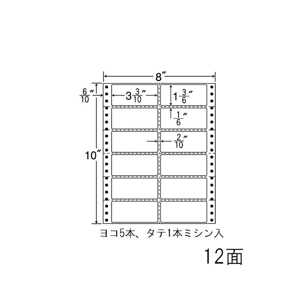 ナナラベル MM8Q ナナフォームM 12面2×6 500シートシートサイズ:8"×10"(203mm×254mm)ラベルサイズ:3 3/10"×1 3/6"(84mm×38mm)面付:6面×2面 12面対応プリンタ:ドットプリンタ入数:5...