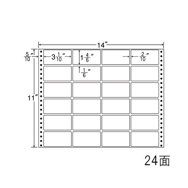 ナナラベル MT14N ナナフォームM 24面4×6 500シートシートサイズ:14"×11"(356mm×279mm)ラベルサイズ:3 1/10"×1 4/6"(79mm×42mm)面付:6面×4面 24面対応プリンタ:ドットプリンタ入数...