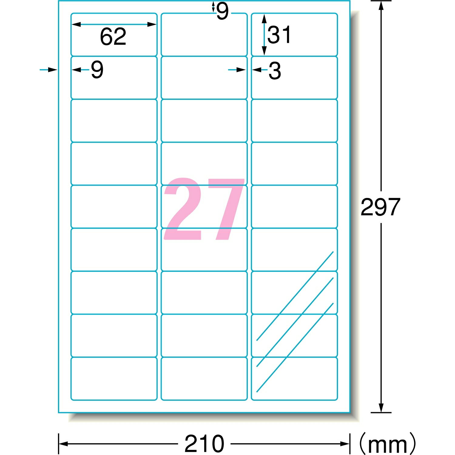 エーワン 29442 ラベルシール ツヤ消しフィルム透明 27面 A4 7シート インクジェット用透明フィルムラベル◆入数 7シート（189片）◆シートサイズ:A4判 (210×297mm) ◆一片サイズ:62mm×31mm◆面付:27面 ...