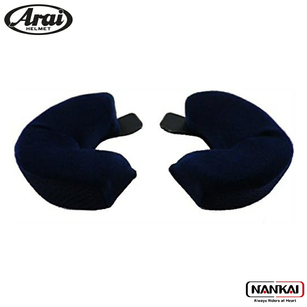 楽天市場】arai アライ vz epイヤーカップ 15mm (61-62) 062228 楽天市場】arai アライ vz epイヤーカップ 15mm (61-62) 062228