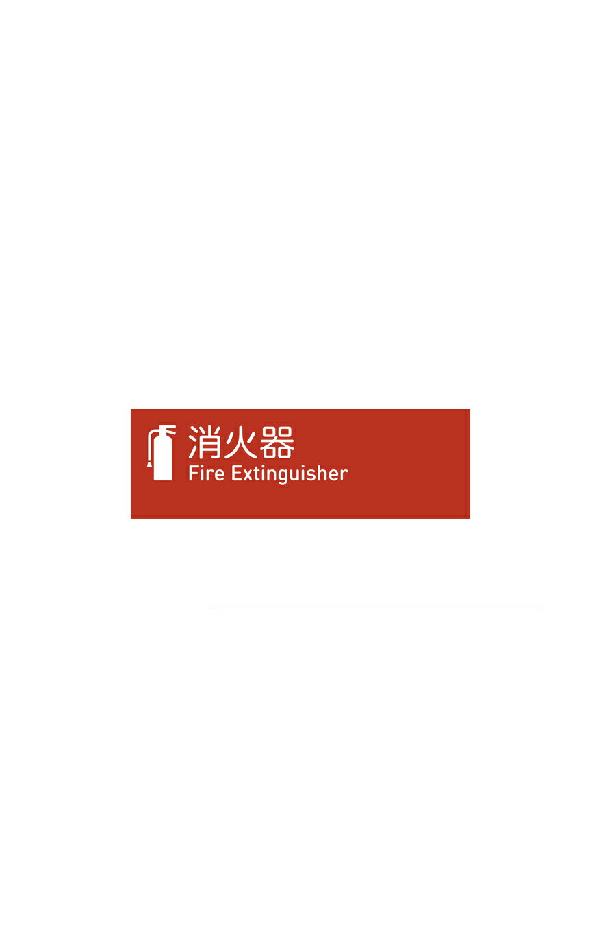 【注意事項】 ・北海道、沖縄、離島送料別途見積 ・メーカー在庫ありは発送まで目安1-2営業日（土日祝休業期間など除く） 　遅延時はメールで別途ご連絡致します ・お急ぎの際はご注文前にお問い合わせから在庫確認願います 　未掲載品も品番を記載頂...