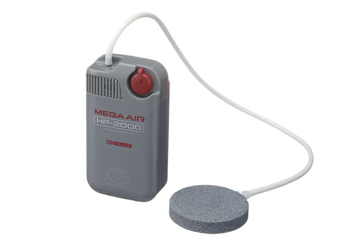 静音「3VALVE」システム採用のパワフルエアーポンプ 強運転時毎分約2?のパワフルエアーポンプ。 1台に3つポンプを配置し、順に動かすことで振動を軽 減し静音化を実現した「3VALVE」システム。 どでかストーンが標準装備され、きめ細やか...