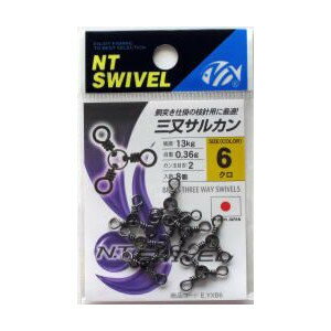 胴突仕掛の枝針用に最適！ カラー：BLACK