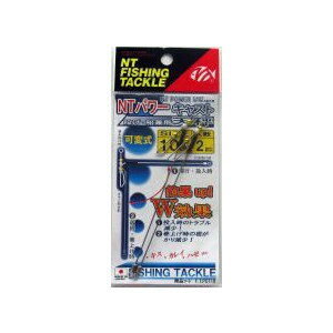 可変式でW効果！　投入時、巻上げ時のトラブル減少！