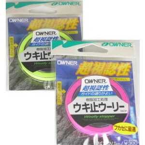 長時間使用しても浮き力変化が少ない。