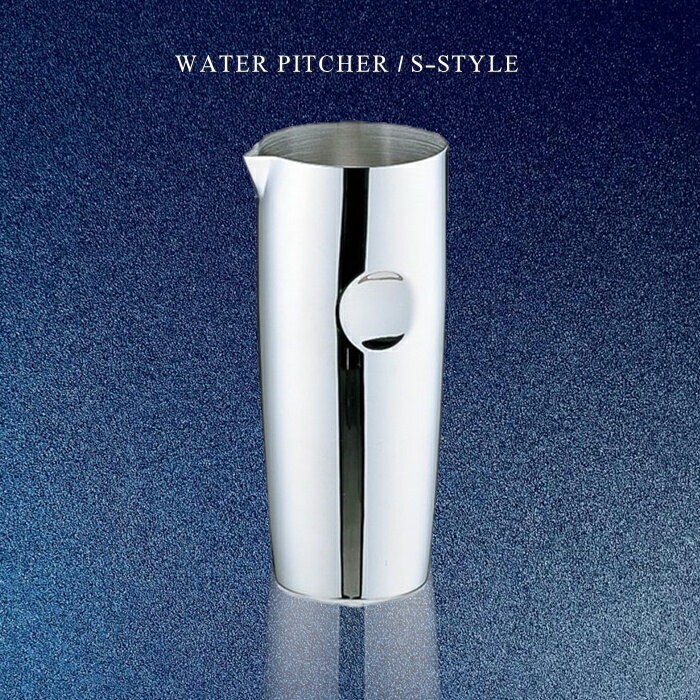 サイズ：7.8⏀×H18.5cm 700cc 材質：ステンレス製 新潟県燕三条産