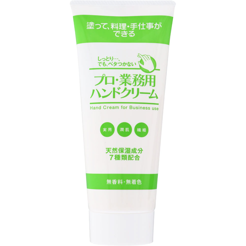 商品情報販売名プロ・業務用ハンドクリーム内容量120g商品特長●天然由来成分100％のプロ仕様ハンドクリーム・オレイン酸をたっぷり含む「ハイブリッドヒマワリ油」配合。・しっとり、でもベタつかない使用感でそのまま手仕事を続けられます・天然由来...