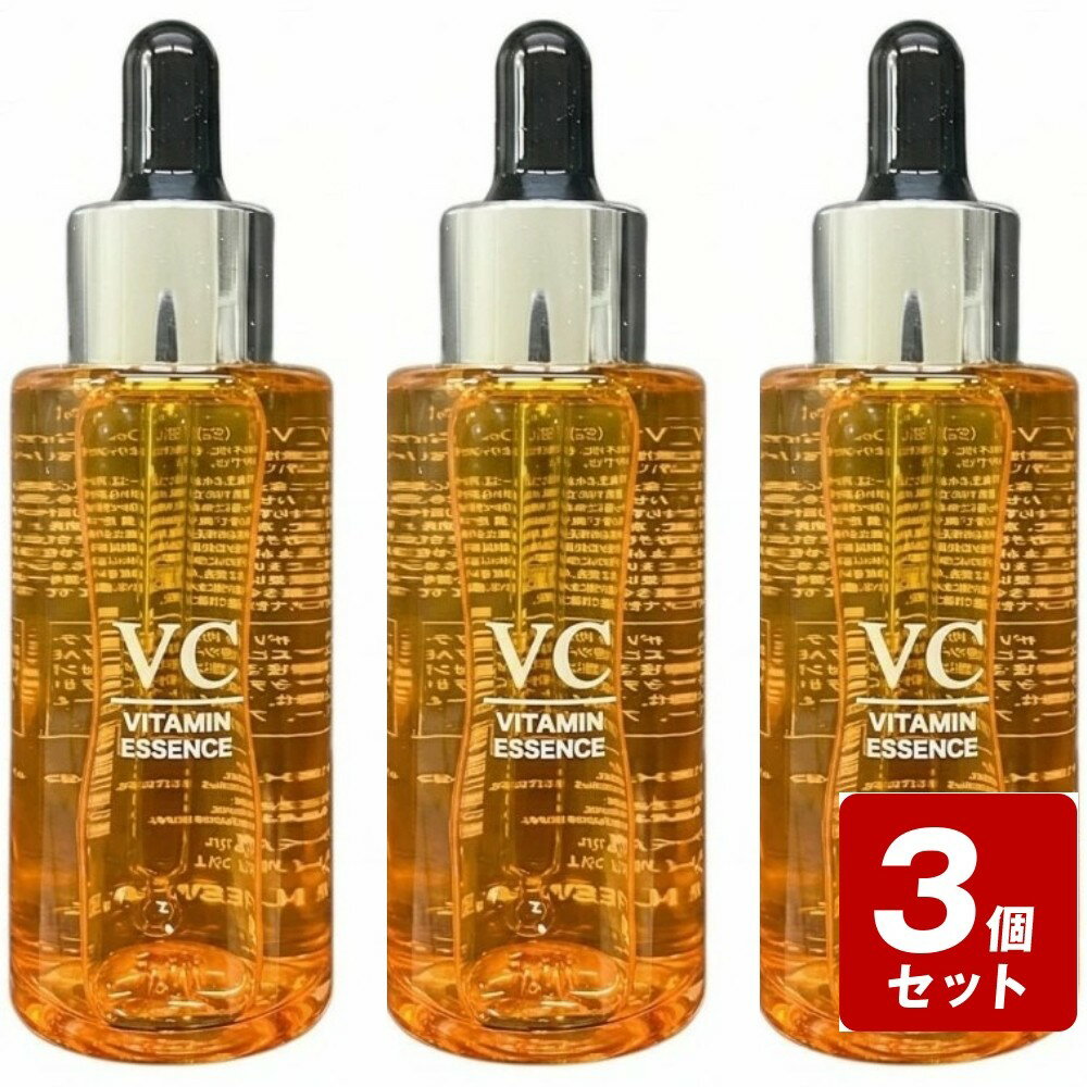 商品情報商品名エッセンスV (VC美容液)内容量50mL商品説明○紫外線が気になるこれからの季節に○紫外線によるメラニン生成の抑制に効果的○美容、保湿成分を贅沢に配合使用方法洗顔後、清潔なお肌に適量を手に取りお顔や首筋になじませてください。...