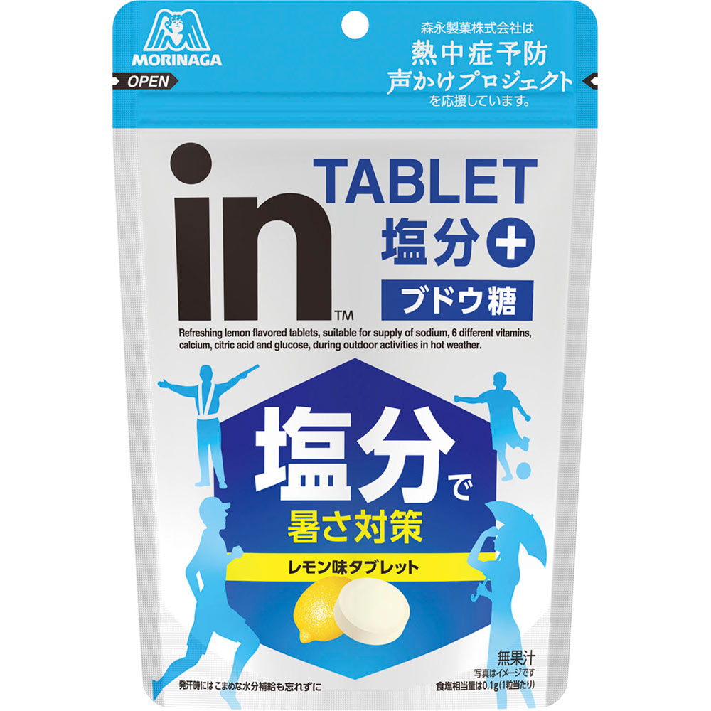 商品情報名称清涼菓子内容量80g（個包装含む）原材料名ぶどう糖（国内製造）、食塩／酸味料、乳化剤、香料、乳酸Ca、甘味料（アセスルファムK）、V．C、着色料（V．B2）、ナイアシン、パントテン酸Ca、V．B6、V．B2、V．B1、葉酸、V．...