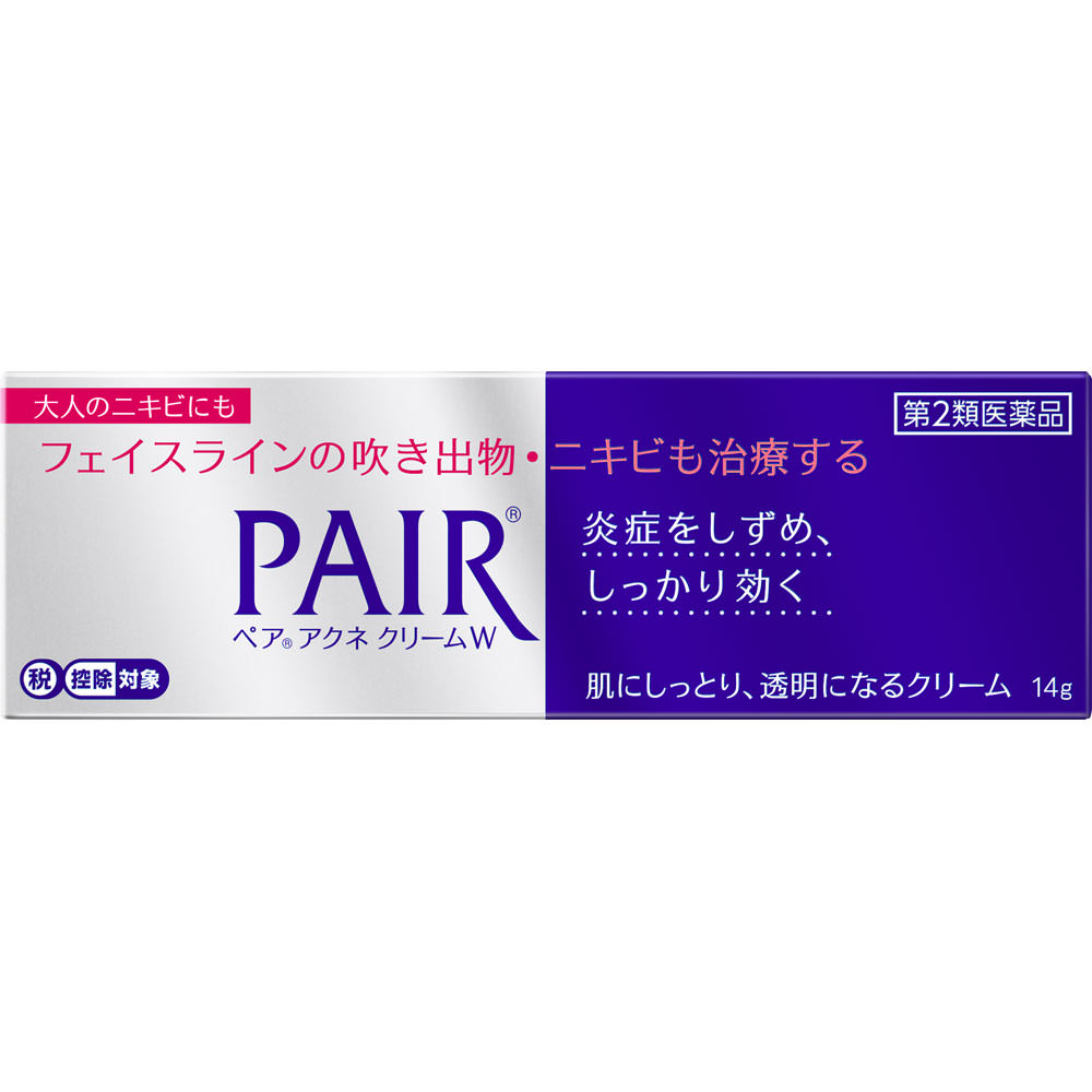 製品仕様■商品名ペアアクネクリームW■商品特長「ペアアクネクリームW」は、患部を開かずに有効成分が浸透し、Wの効果で吹き出物・ニキビを“もと”から治す医薬品です。イブプロフェンピコノール（IPPN）：アクネ菌によるコメド（白ニキビ）の生成を...