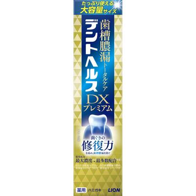 商品情報商品名デントヘルス薬用ハミガキDXプレミアム内容量120g商品特徴●歯ぐきの修復力を高め、はれ・出血を伴う歯槽膿漏を防ぐとともに、11の効能で歯ぐきと歯をトータルケアする薬用ハミガキ　●歯槽膿漏予防成分シリーズ内最多数配合　・GK2...