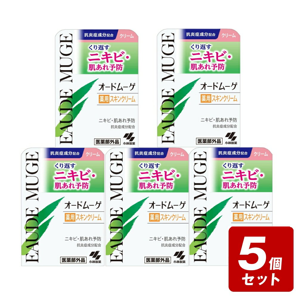 商品情報商品名オードムーゲ　薬用スキンクリーム容量40g区分医薬部外品商品説明●くり返すニキビ・肌あれ予防を考えたオードムーゲシリーズ。●ニキビ・肌あれを防ぎ、潤いがある肌に整えるスキンクリーム。●保湿成分が肌にたっぷり潤いを与え、乾燥によ...
