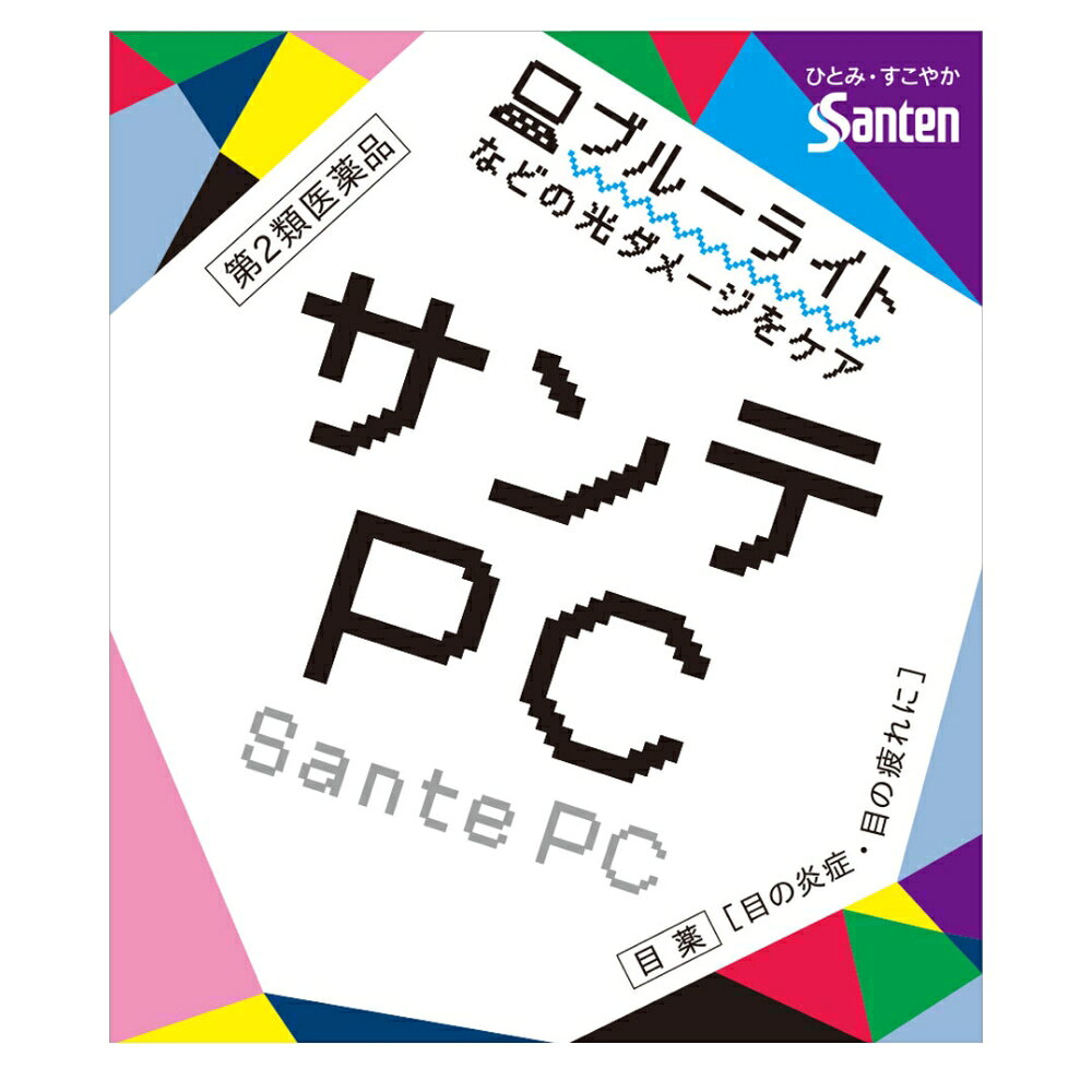 製品仕様■商品名サンテPC■商品特長"パソコンやスマートフォンのモニタから出ている青色光、いわゆるブルーライトなどにより、毎日少しずつ、目には負担がかかっています。 サンテPCは、目のピント調節機能を改善するビタミンB12と角膜を保護するコ...