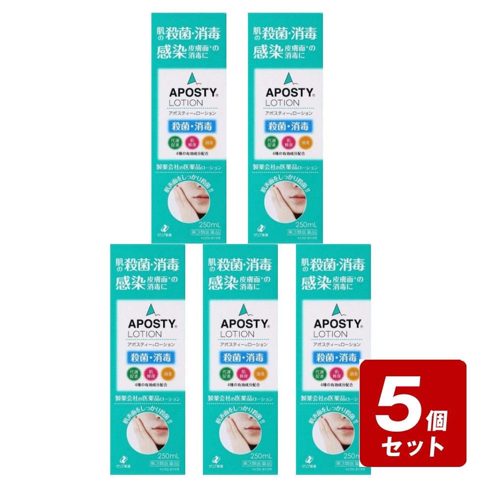通常，皮膚の表面には，多種類の細菌がバランスよく存在して，皮膚細菌叢をつくっています。しかし，環境の変化などにより皮膚の細菌間のバランスがくずれてしまうと，特定の細菌が増殖してしまい，とびひ，おできや日常よく見られるにきび等のお肌のトラブル...