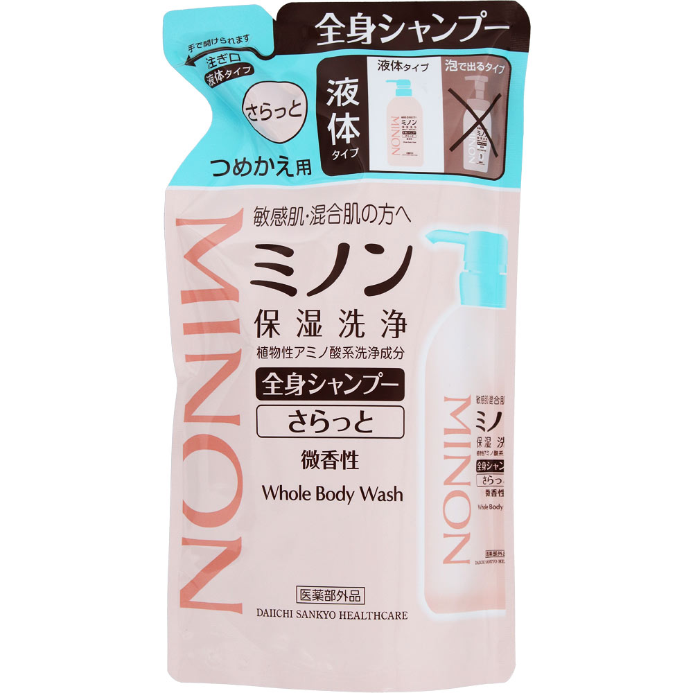 製品仕様商品名 ミノン全身シャンプーさらっとタイプ　詰替用380ml商品特長製薬会社が皮膚科学に基づいて開発した低刺激性処方。肌あれ防止成分配合。微香性。アレルギーの原因物質を極力カット。弱酸性。肌本来のうるおいを落としすぎず、余分な負担を...