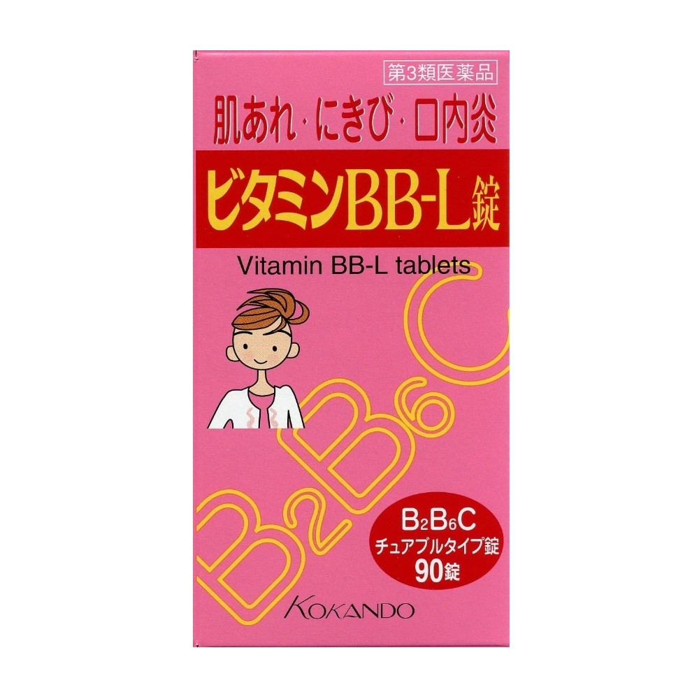 製品仕様■商品名ビタミンBB−L錠「クニヒロ」■商品特長ストレス、病気、お酒の飲み過ぎ、妊娠・授乳期、あるいは脂肪分の多い食事をした時には、ビタミンB群が不足しがちです。ビタミンB2が不足しますと、肌あれ、にきび等の皮膚疾患や口内炎等の症状...