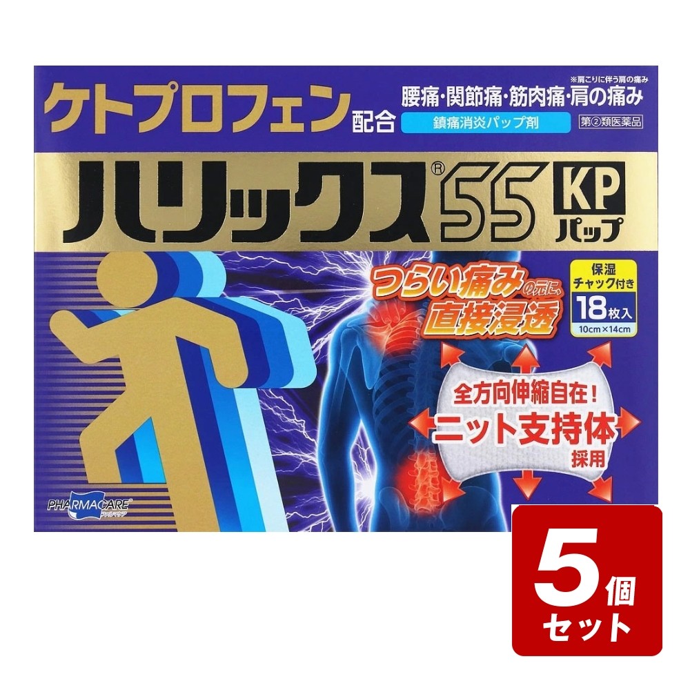 1．Wの有効成分腰痛・肩こりに伴う肩の痛みなどに、ケトプロフェンとl-メントールの働きで優れた効果を発揮します。2．冷却効果に優れ、肌に優しい弱酸性基剤を採用しています。3．ピタッと密着、はがれにくい全方向伸縮自在のニット支持体を採用してい...