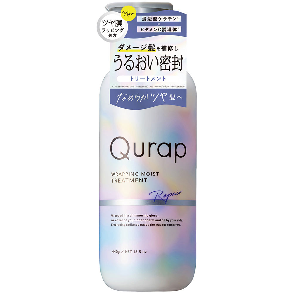 ダメージ髪を補修しうるおい密封なめらかツヤ髪へキューティクルのスキマを埋めるように補修し、なめらかにまとまる髪へ導く○ツヤ膜ラッピング処方・浸透型ケラチン※1開いたキューティクルから髪内部のダメージを補修・ビタミンC誘導体※2ツヤ膜に変化し...