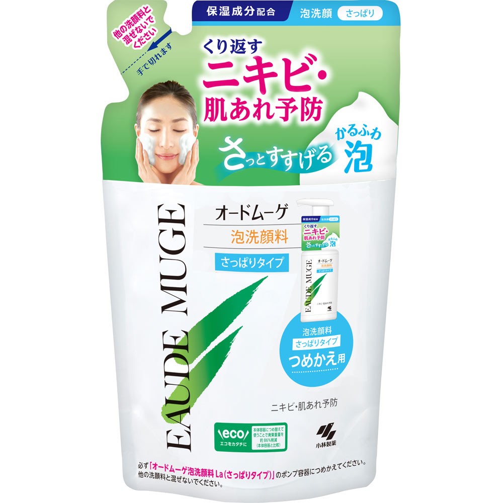 商品情報商品名オードムーゲ泡洗顔料さっぱりつめかえ用区分化粧品容量130mL商品説明●くり返すニキビ・肌あれ予防を考えたオードムーゲシリーズ。●きめ細かい泡で余分な皮脂汚れを落としてさっぱりツルツル肌に●さっぱりタイプ●つめかえ用成分・分量...