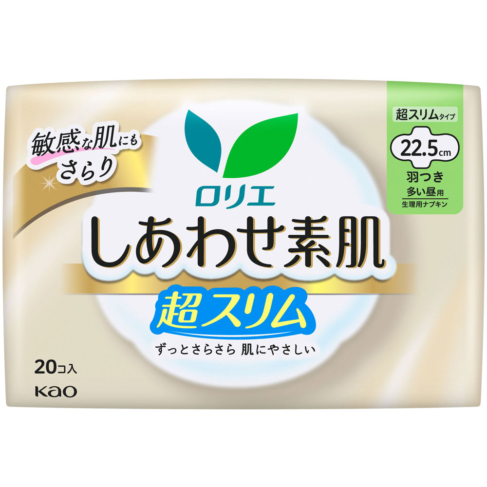 敏感な肌にもさらりずっとさらさら 肌にやさしい広告文責(株)なの花西日本TEL：072-652-0371※予告なくリニューアル、発売終了する場合がございます。予めご了承下さいませ。