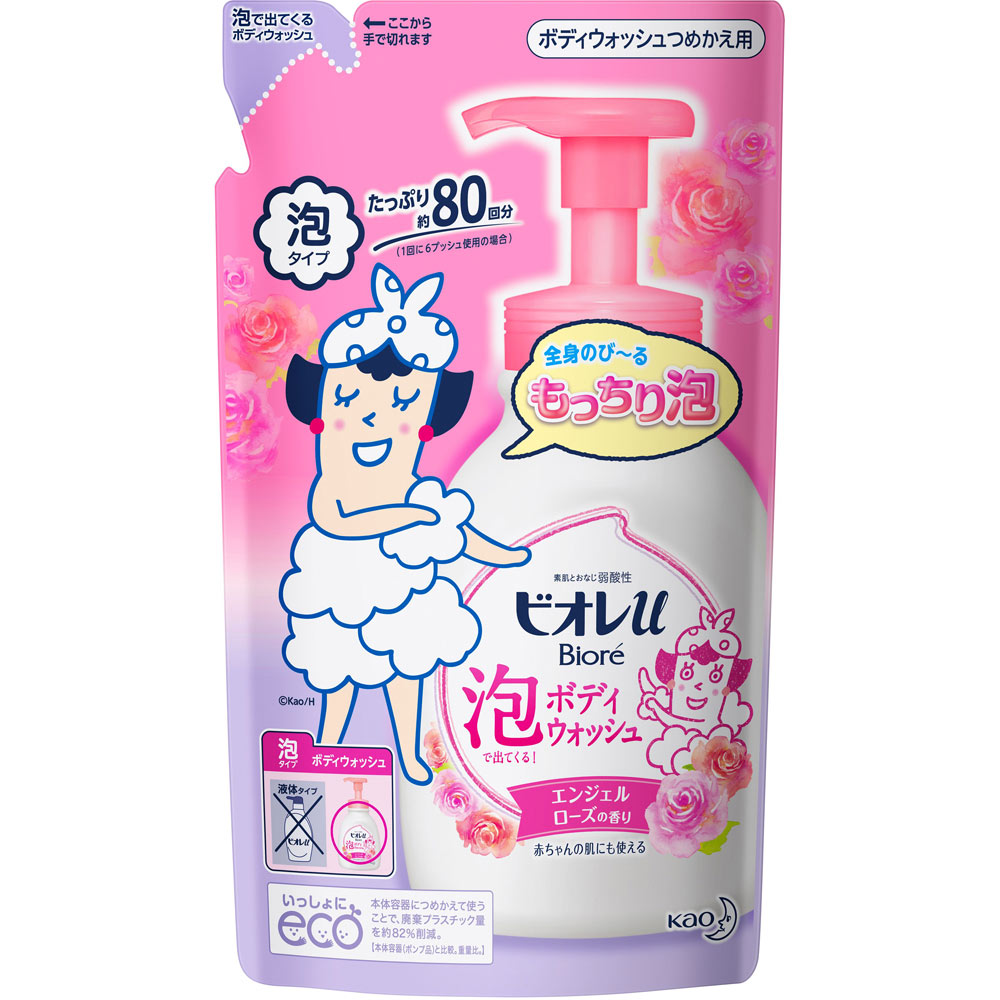 たっぷり約80回分（1回に6プッシュ使用の場合）全身のび〜るもっちり泡赤ちゃんの肌にも使えるぐんぐんのびる！ 足の指までとどく！ 背中にも広がる！キメ細かくて、もっちりとした泡が長続き手のひらでなでるだけで、全身の汗や汚れをきちんと落とせま...