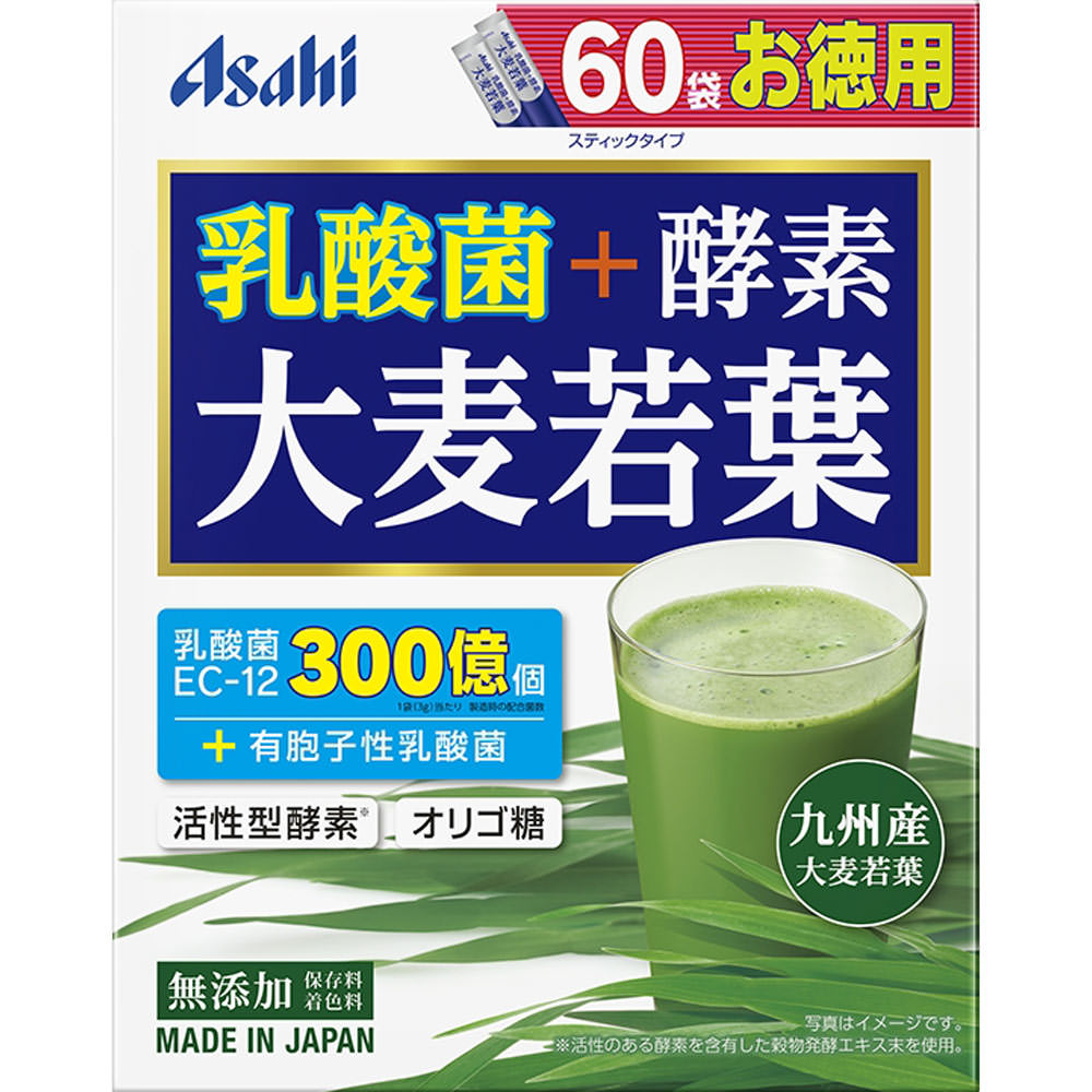 お徳用無添加 保存料 着色料さらりとおいしい！カリウム、カルシウム、マグネシウムなど様々な栄養素を含む大麦若葉。さらに、2種の乳酸菌・活性型酵素・オリゴ糖を配合。○国産大麦若葉毎日飲むものだから国産にこだわり、九州産の大麦若葉のみを使用。味...