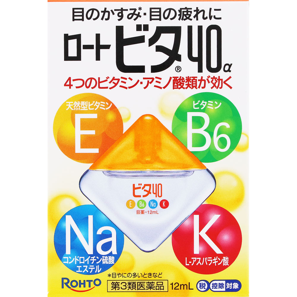 抗ヒスタミン作用をもつクロルフェニラミンマレイン酸塩配合で、目のかゆみを抑えます。コミュニケーションコール（お客様相談室）電話番号・・・0120-610-755電話受付時間・・・9：00〜17：00（土、日、祝日を除く）広告文責(株)なの花...