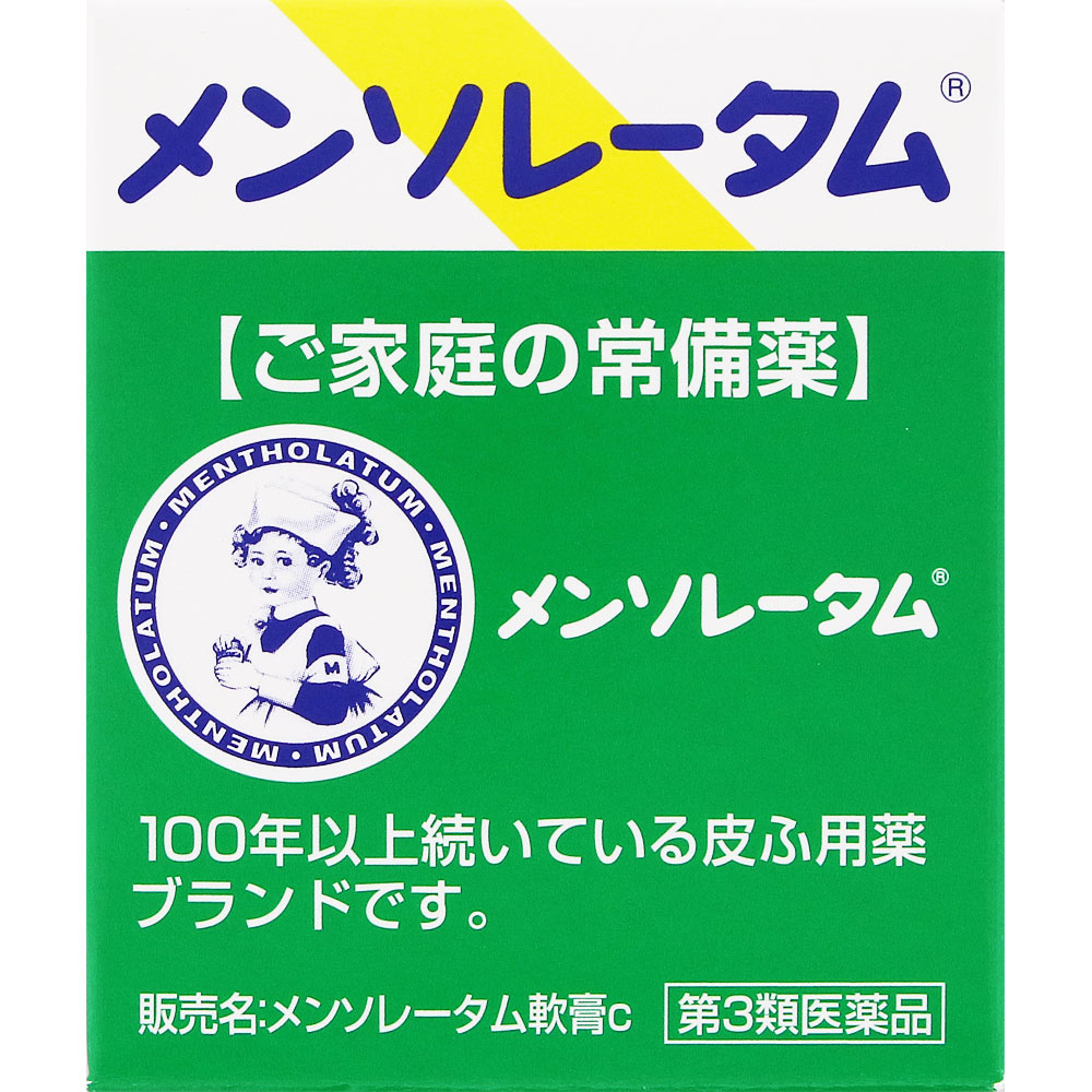 皮ふの表面は天然の皮ふ保護作用を持つ皮脂で覆われています。この皮脂の働きを補い、すぐれた血液循環作用と消炎作用を発揮します。1．皮ふの表面を被覆して外界の刺激を和らげるとともに、血液の循環を良くして、ひび、あかぎれを改善します。2．特に、カ...