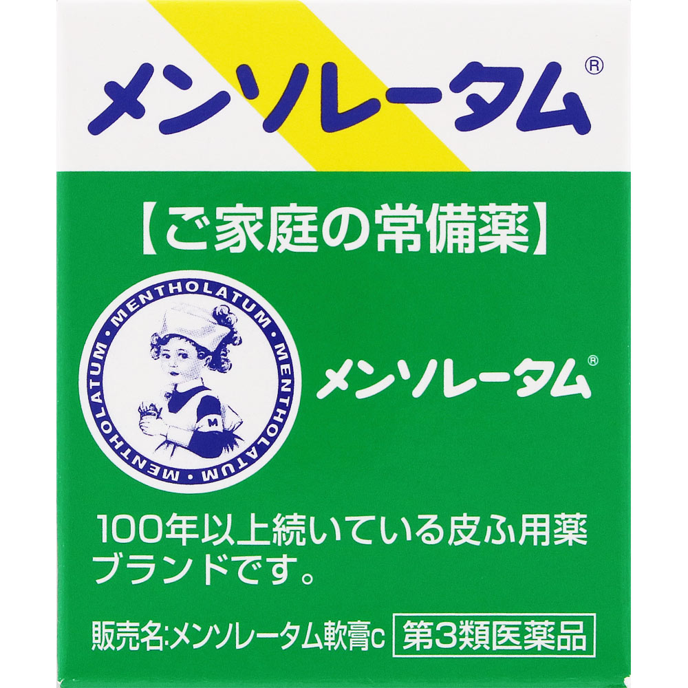 皮ふの表面は天然の皮ふ保護作用を持つ皮脂で覆われています。この皮脂の働きを補い、すぐれた血液循環作用と消炎作用を発揮します。1．皮ふの表面を被覆して外界の刺激を和らげるとともに、血液の循環を良くして、ひび、あかぎれを改善します。2．特に、カ...