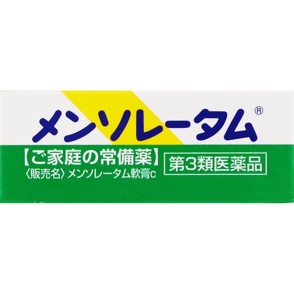 皮ふの表面は天然の皮ふ保護作用を持つ皮脂で覆われています。この皮脂の働きを補い、すぐれた血液循環作用と消炎作用を発揮します。1．皮ふの表面を被覆して外界の刺激を和らげるとともに、血液の循環を良くして、ひび、あかぎれを改善します。2．特に、カ...
