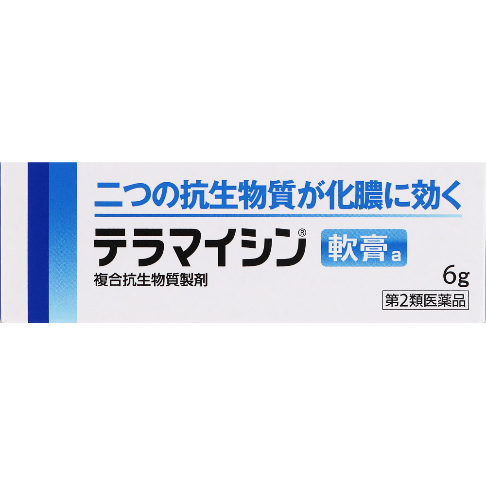 ●テラマイシン軟膏aはグラム陰性桿菌（特に緑膿菌）に効果のあるポリミキシンB硫酸塩とグラム陽性菌及び陰性菌などに広い抗菌力を示すオキシテトラサイクリン塩酸塩の2つの抗生物質を配合しています。本製品内容についてのお問い合わせは、お買い求めのお...