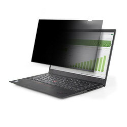画面上データの覗き見を防止するプライバシーフィルター●13.3インチ(アスペクト比16：9)ノートパソコン用プライバシースクリーンプロテクター ●ディスプレイの中心から左右30度より外側からの視線を遮断 ●ウェブカメラやセンサーの干渉を防止...