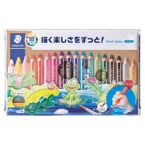 色（しろ、きいろ、うすだいだい、オレンジいろ、あか、ピンク、ワインいろ、むらさき、るりいろ、あお、みずいろ、トルコいしいろ、きみどり、みどり、こげちゃいろ、くろ、ネオンピンク、ネオングリーン）色（しろ、きいろ、うすだいだい、オレンジいろ、あ...