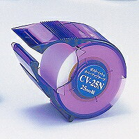 文具 ＞ 修正用品 ＞ 修正テープ。貼ってはがせる特殊粘着剤を採用した修正用テープです。はがすときに原稿を傷めません。原稿の不要部分に貼り、コピーをとってもテープの影がほとんど出ません。クールなクリアカラーのスケルトンタイプのディスペンサー...