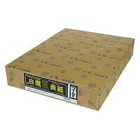文具 ＞ ファイル ＞ 綴り込み表紙。文具 ＞ ファイル ＞ 綴り込み表紙。