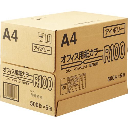 古紙パルプ配合率100％の再生カラーペーパー。40A090C-A4。コピー用紙 ＞ カラーペーパー ＞ ＞ 。●アイボリーの中厚口カラーペーパーです。●グリーン購入法総合評価値合計＝80。●内訳（カッコ内は各項目に対する評価値を表しています...