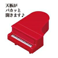 文具 ＞ ファンシー ＞ ファンシー文具。文具 ＞ ファンシー ＞ ファンシー文具。