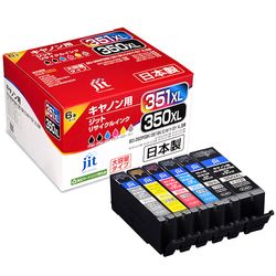 使い捨てていたインクカートリッジを再使用。キヤノン　BCI-351XL+350XL/6MP対応　再生インクカートリッジ。使い捨てていたインクカートリッジを再使用。キヤノン　BCI-351XL+350XL/6MP対応　再生インクカートリッジ。...