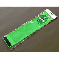 文具 ＞ 事務用品 ＞ 名札・腕章。文具 ＞ 事務用品 ＞ 名札・腕章。