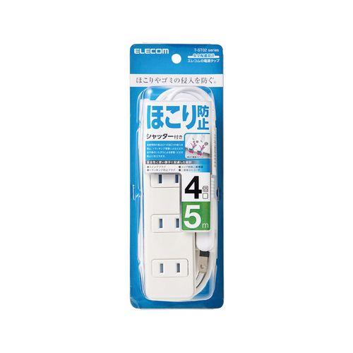 ほこりが入らない シャッター 付 火災防止 安全 電源タップ 4個口 5m L字プラグ ホワイト白本体差込口形状：2ピン 本体差込口個数：4個口 プラグ仕様：2ピン コード長：5.0m 定格：125V・15A・1500W ほこりシャッター：...