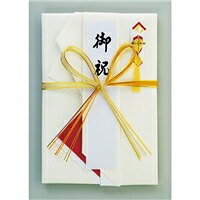 文具 ＞ 典礼用品 ＞ 祝儀袋。文具 ＞ 典礼用品 ＞ 祝儀袋。