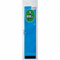 文具 ＞ 事務用品 ＞ 名札・腕章。文具 ＞ 事務用品 ＞ 名札・腕章。