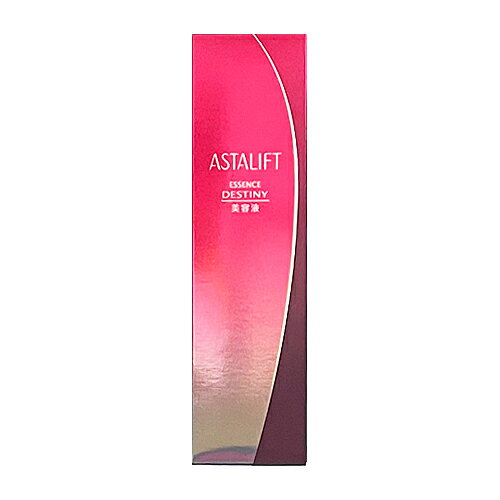 アスタリフト(ASTALIFT) エッセンス デスティニー 【リフィル（詰替用）可能】検索キーワード:コスメ　化粧　美容