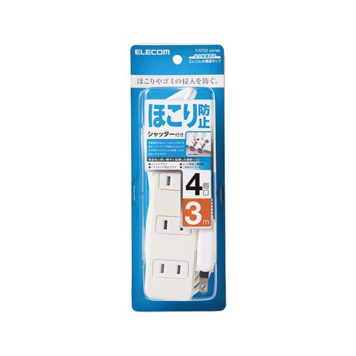 ほこりが入らない シャッター 付 火災防止 安全 電源タップ 4個口 3m L字プラグ ホワイト白本体差込口形状：2ピン 本体差込口個数：4個口 プラグ仕様：2ピン コード長：3.0m 定格：125V・15A・1500W ほこりシャッター：...