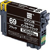 ICBK69互換 エコリカ リサイクルインク エプソン ブラック(顔料)その他：エコリカ リサイクルインクカートリッジ対応カートリッジ:エプソン ICBK69 カラー:ブラック/顔料 対応機種:PX-045A/046A/105/405A/4...